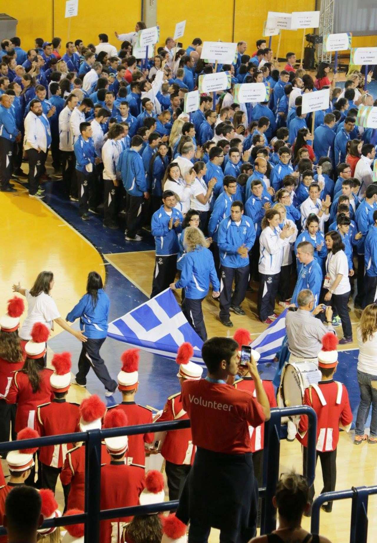 Special Olympics Panhellenic Games "Loutraki 2016" | SPORTCAMP